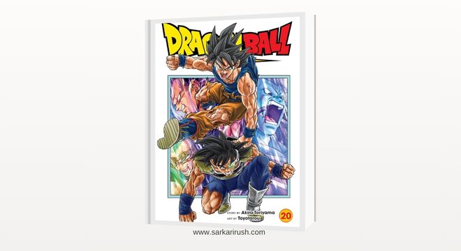 [Vol 20] Dragon Ball Super Volume 20 PDF